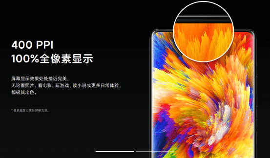 小米 MIX4 和 Pad5 发布！屏下摄像头 1999 元交朋友，老用户还支持「全额退款」