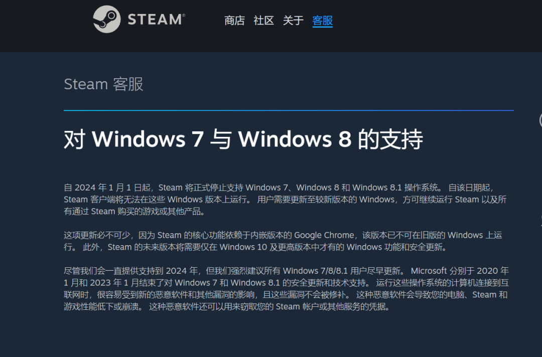 Win7系统现在还能用吗？装Win7还是Win10？试了再说
