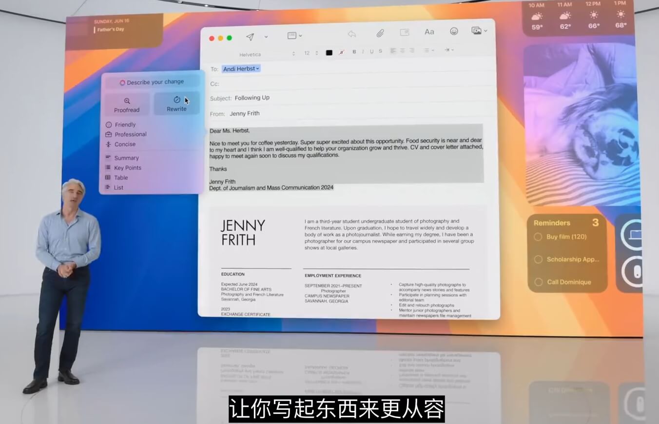 苹果WWDC2024大会落幕，除了iOS18还有29999的新机