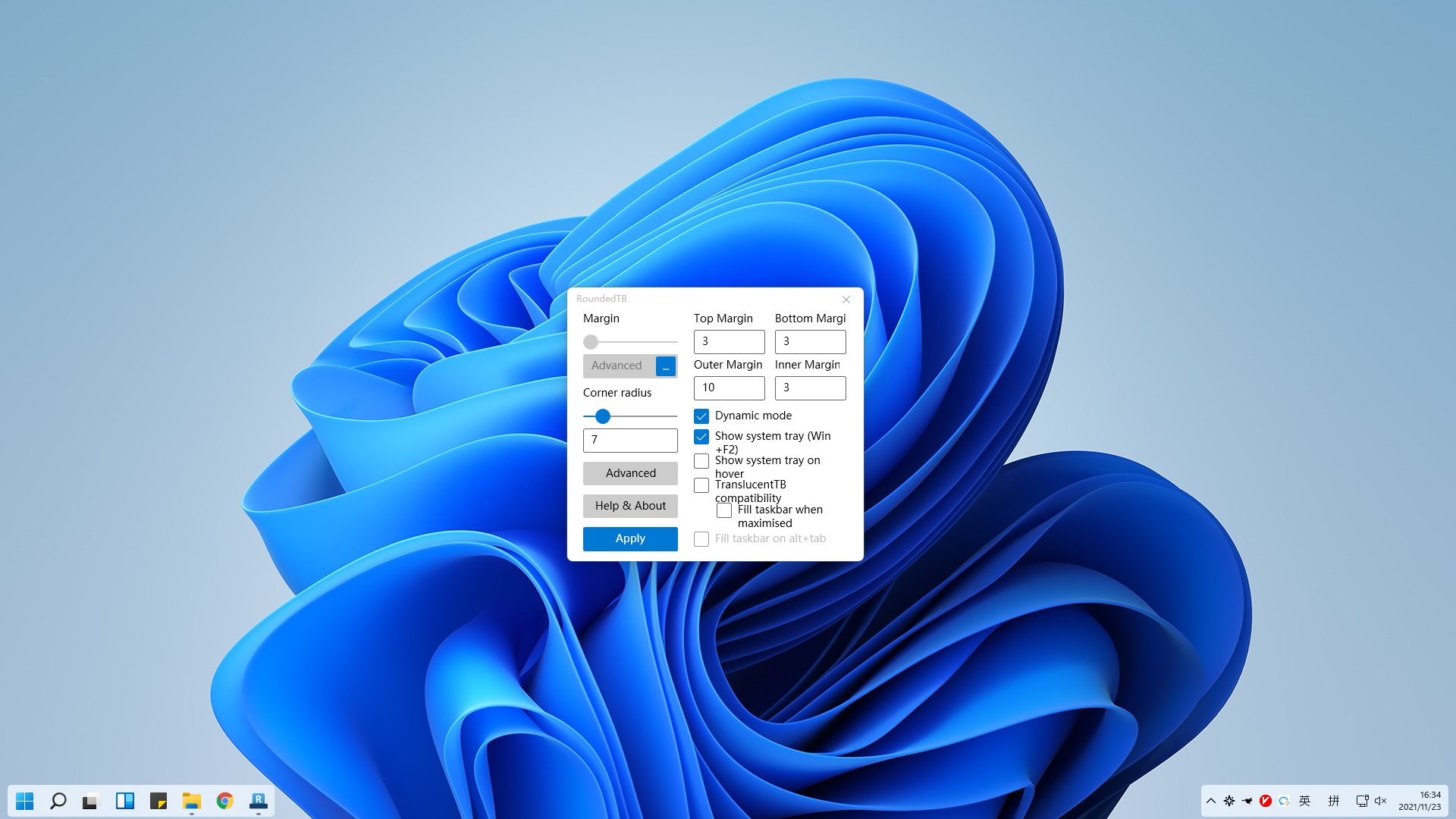 Windows 这个区域不用就是浪费，用这些良心工具来增强吧