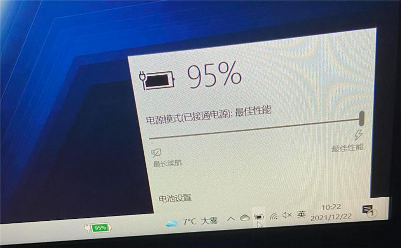 笔记本充不满电怎么回事?充不到100 没准是件好事