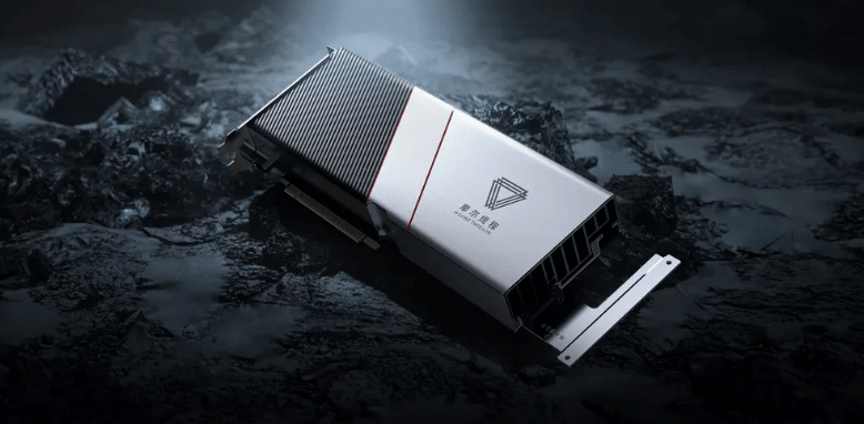 摩尔线程将推出下一代 MTT S90 Gaming 和 S4000 Date Center GPU