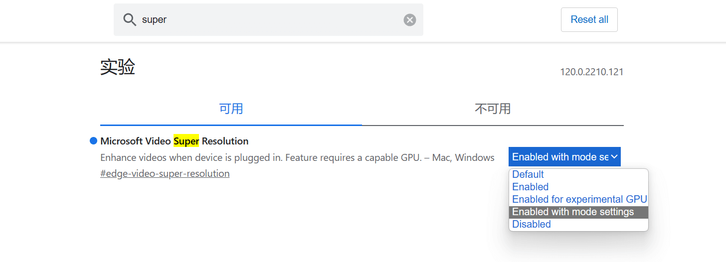 N、A卡又现画质之争，AMD新功能VSR 技术要解决掉钉子户
