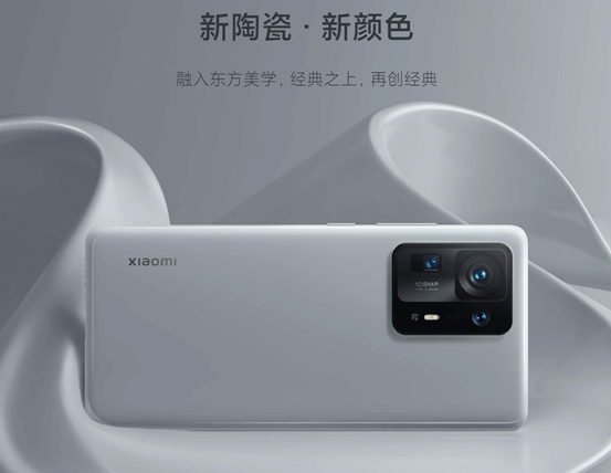 小米 MIX4 和 Pad5 发布！屏下摄像头 1999 元交朋友，老用户还支持「全额退款」