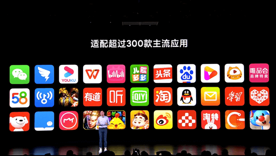 小米 MIX4 和 Pad5 发布！屏下摄像头 1999 元交朋友，老用户还支持「全额退款」