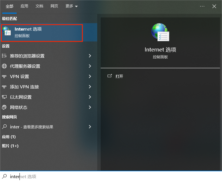 网页没声音了如何恢复？六种方法恢复网页声音