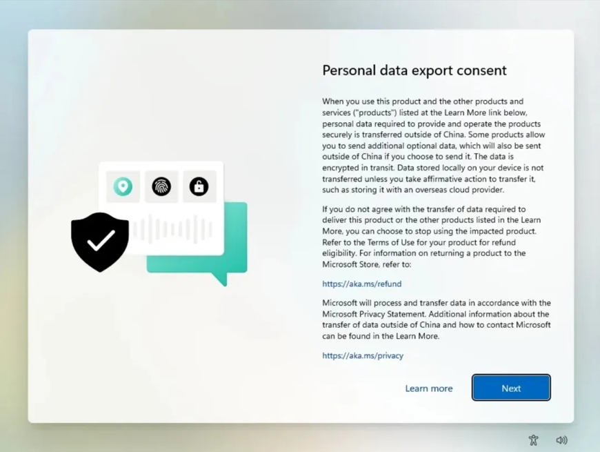 微软更新 Win11 将自动开启 BitLocker 磁盘加密，致性能最高下降 45%