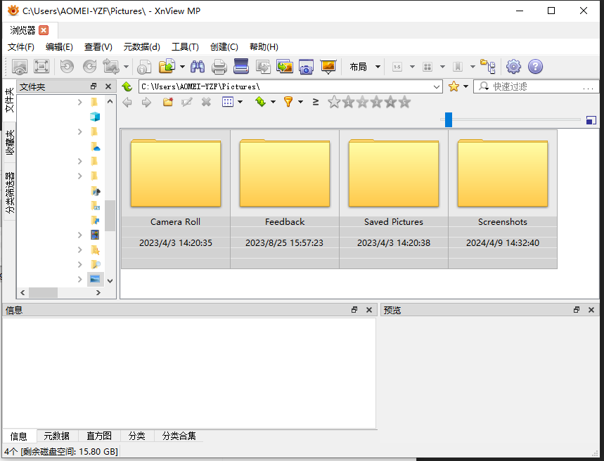 照片查看、管理、调整器 XnView MP V1.8.0