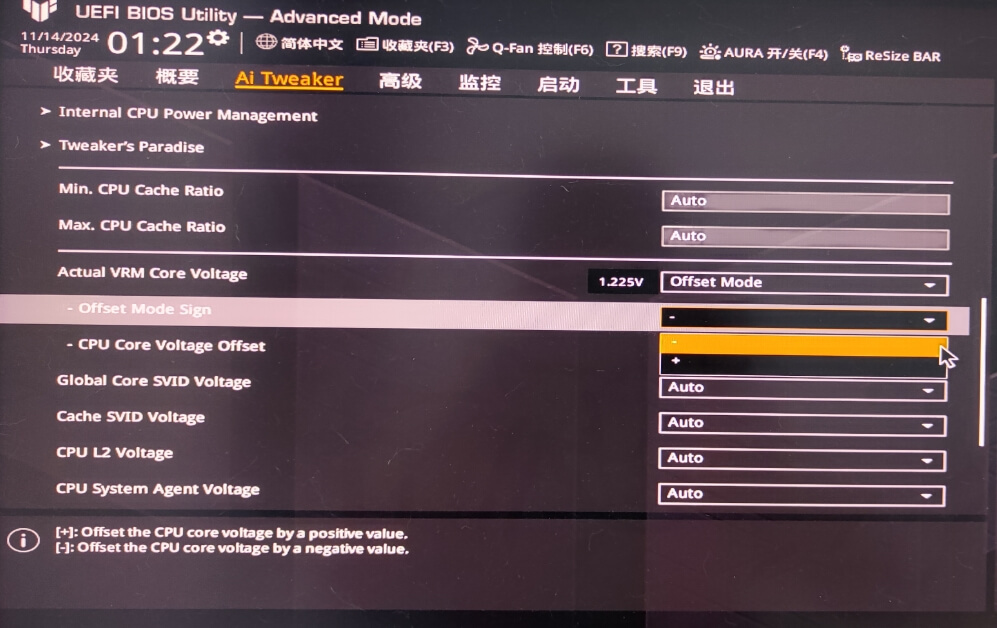 一个操作降低 CPU 功耗超 30%，彻底告别缩缸风险