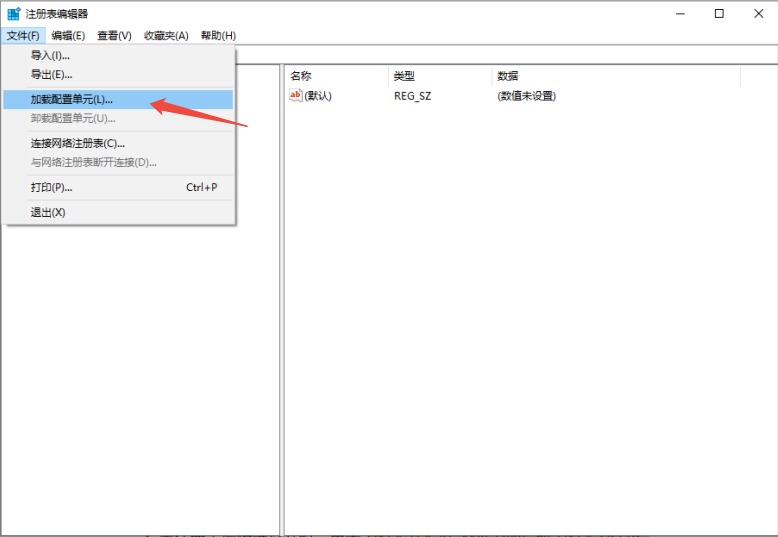 Windows 11 照片应用程序开启 OCR 识别的步骤