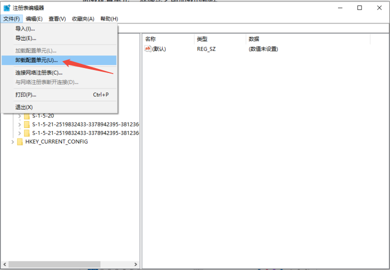 Windows 11 照片应用程序开启 OCR 识别的步骤